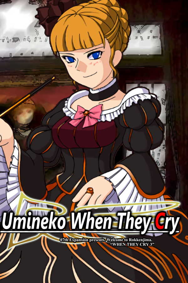 Umineko Beatrice Laugh