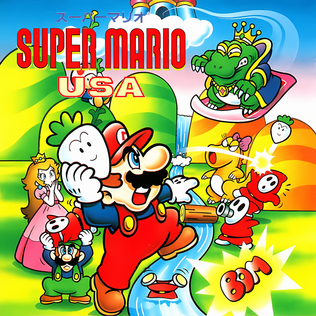 Super Mario World 2 Box Art