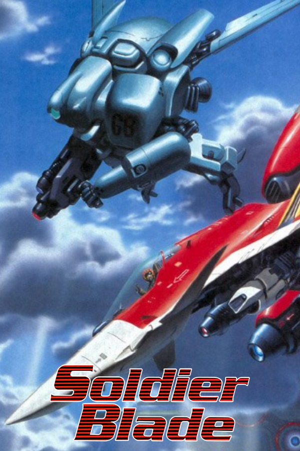 Soldier Blade - SteamGridDB