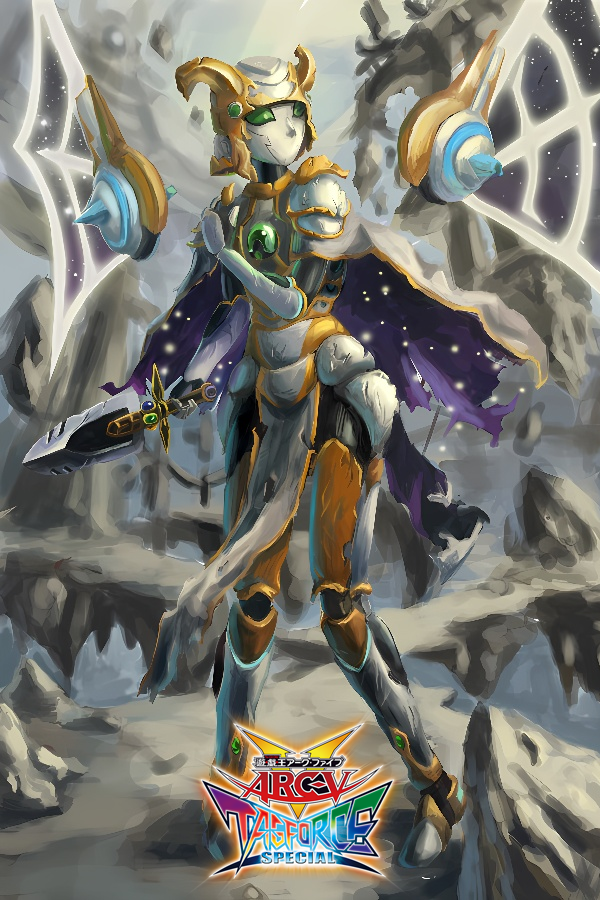 Constellar Sombre And Evilswarm Kerykeion