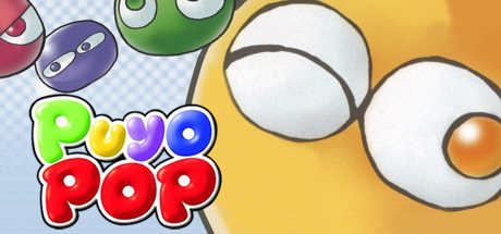 Puyo Pop - SteamGridDB