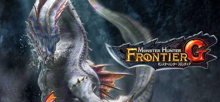 Monster Hunter Frontier Wallpaper