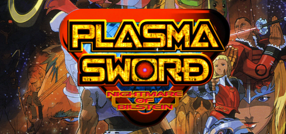Plasma Sword Dreamcast