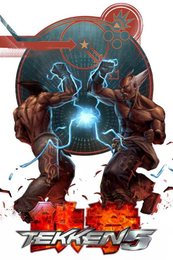 Tekken 5 Cover