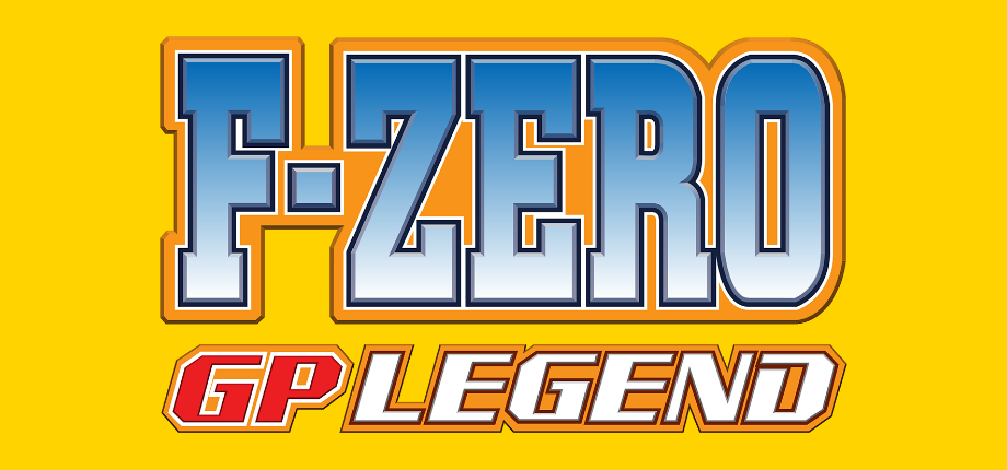 F Zero Logo