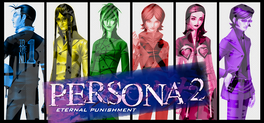 Persona 2 Characters