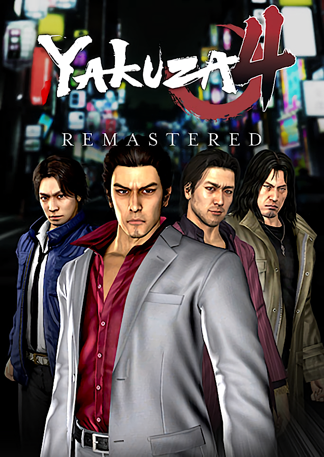 Yakuza 4 Cover