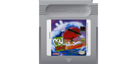 Cool Spot - SteamGridDB