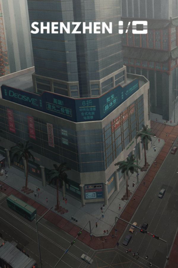 SHENZHEN I/O - SteamGridDB