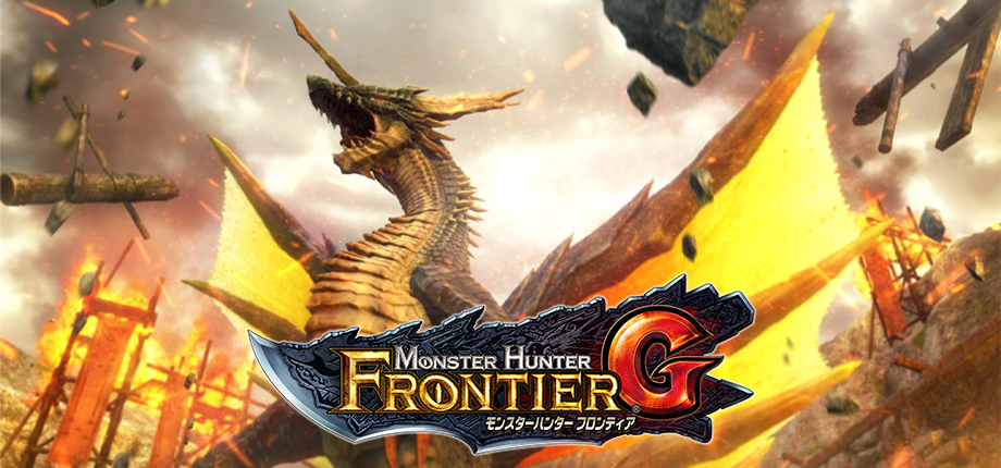 Monster Hunter Frontier Wallpaper