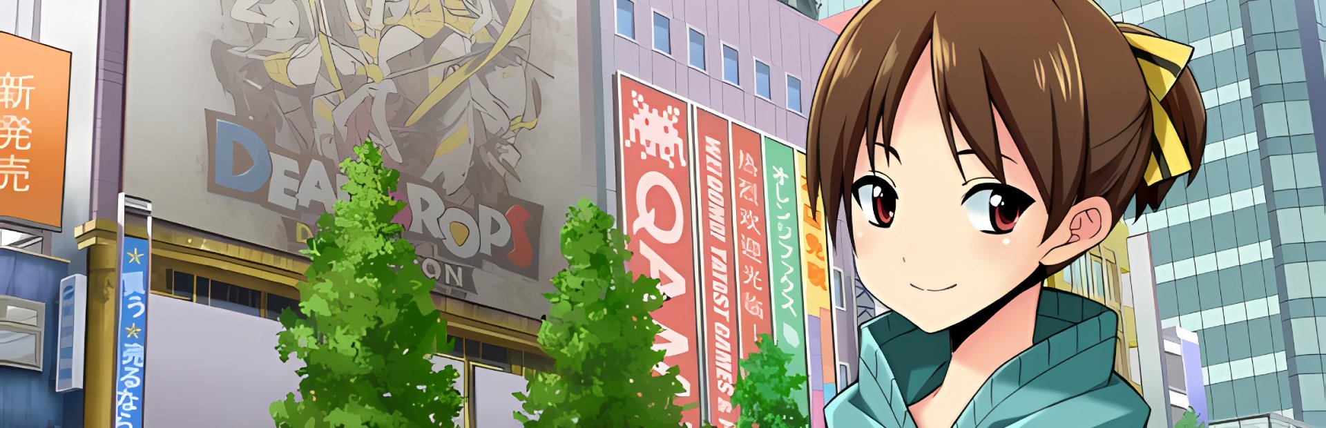 Go Go Nippon Akira