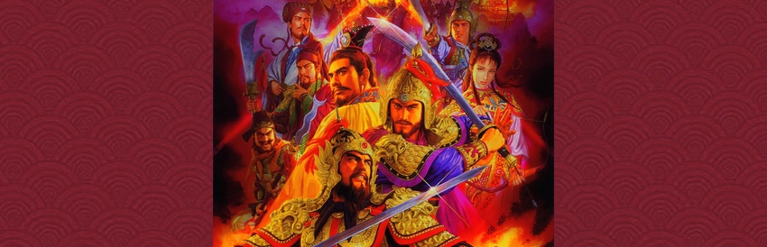 Hero for Romance of the Three Kingdoms X with Power Up Kit by ...