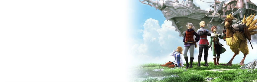 Hero for Final Fantasy III (3D Remake) by vavrinko(SK) - SteamGridDB