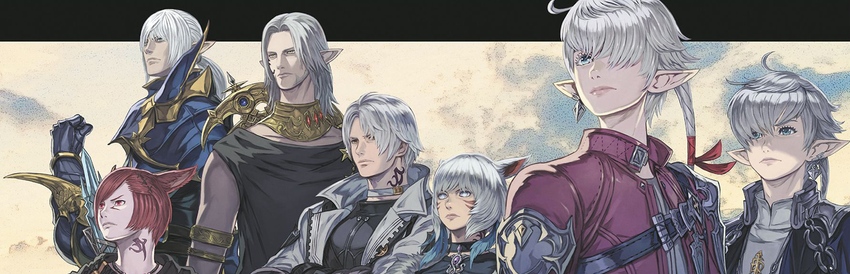 Hero for Final Fantasy XIV Online by WingedAsarath - SteamGridDB