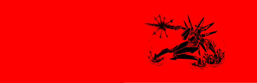 Hero for ULTRAKILL by The Irish American - SteamGridDB