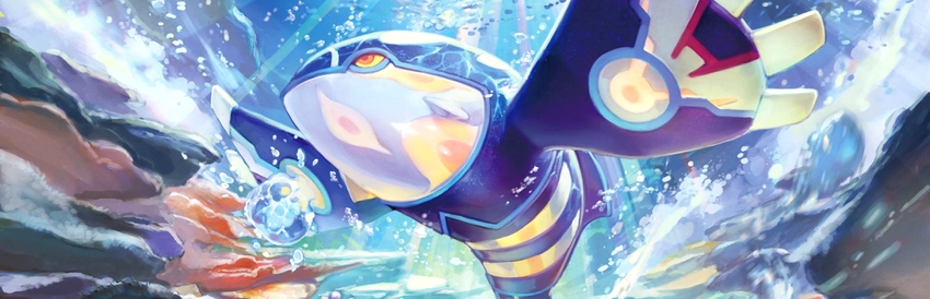 Hero for Pokémon Alpha Sapphire by ALGAE - SteamGridDB