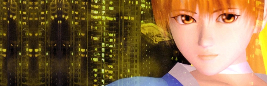 Doa Dead Or Alive 2