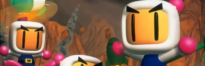 Hero for Bomberman Hero by Julia - SteamGridDB