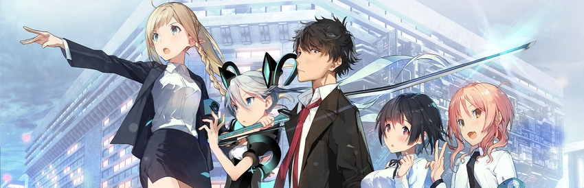 Hero for Meteor World Actor by 「NIMP ♪」 - SteamGridDB