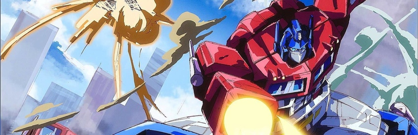 Hero for TRANSFORMERS: Devastation by udonegoof - SteamGridDB