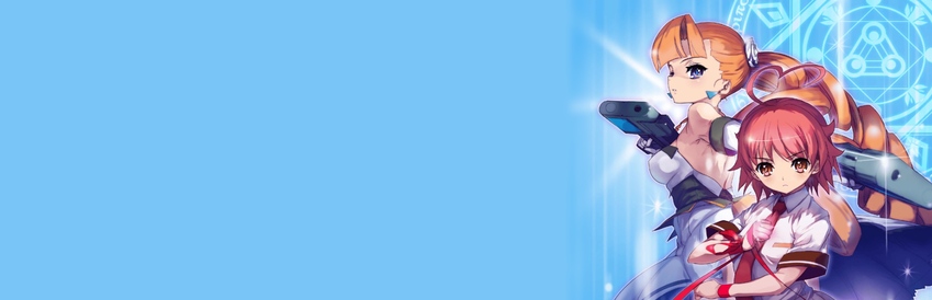 Hero for Suggoi! Arcana Heart 2 by Shahars71 - SteamGridDB