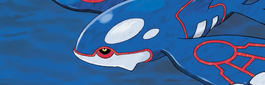 Hero for Pokémon Sapphire by SneedCo. - SteamGridDB