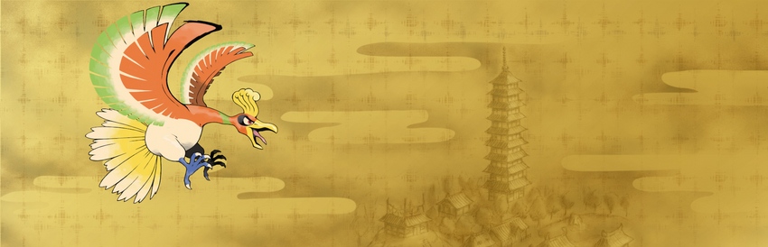 Hero for Pokémon HeartGold Version by Bun - SteamGridDB