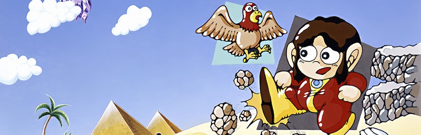 Hero for Alex Kidd in the Enchanted Castle by ariesps80 - SteamGridDB