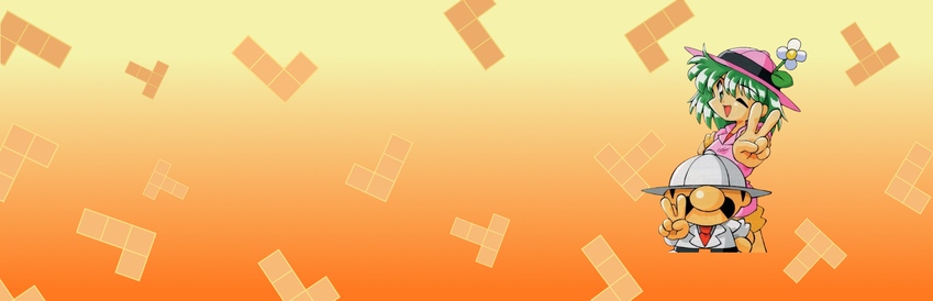 Hero for Tetris Plus 2 by Pwn - SteamGridDB