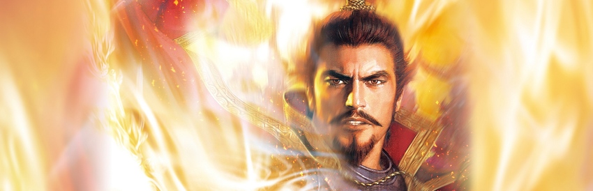 Hero for NOBUNAGA'S AMBITION: Tendou with Power Up Kit by gnatag - SteamGridDB
