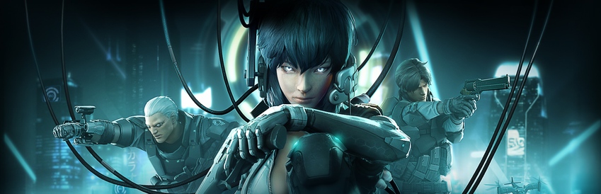 Hero for Ghost in the Shell: Stand Alone Complex - First Assault Online by Hamasaki - SteamGridDB