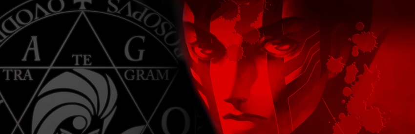 Smt Nocturne Wallpaper
