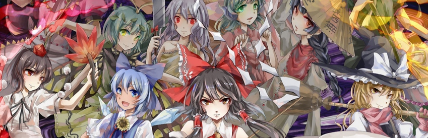 Hero for (Touhou 16) Touhou Tenkuushou ~ Hidden Star in Four Seasons ...
