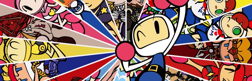 Hero for Super Bomberman R by soonmonsoon - SteamGridDB