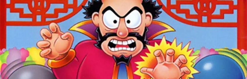 Hero for Chew Man Fu by Timidius - SteamGridDB