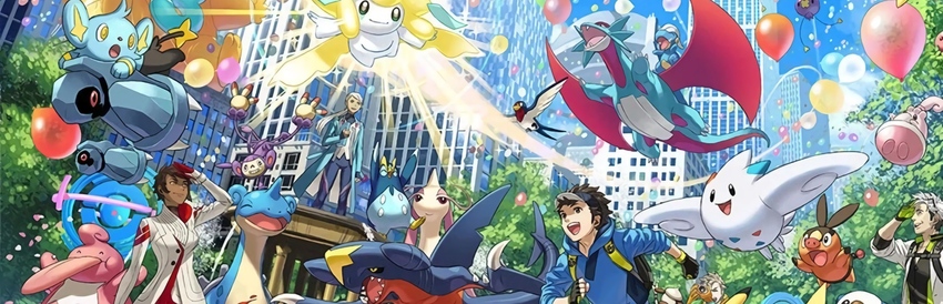 Hero for Pokémon Revolution Online by Yubi - SteamGridDB