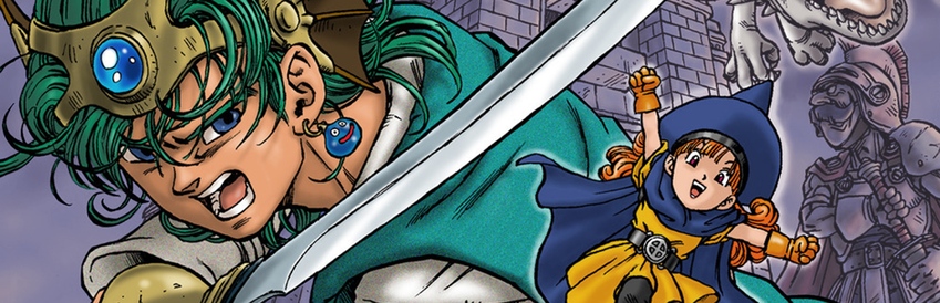 Hero for Dragon Quest IV: Chapters of the Chosen by Longinus - SteamGridDB