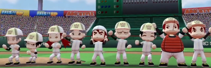 Hero for Arc Style: Baseball !! SP by Timidius - SteamGridDB