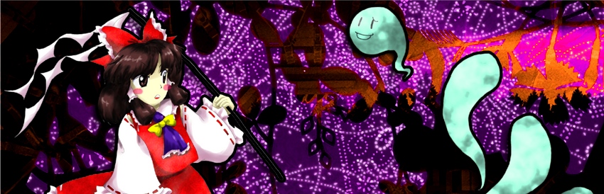 Hero for (Touhou 11) Touhou Chireiden ~ Subterranean Animism. by ...