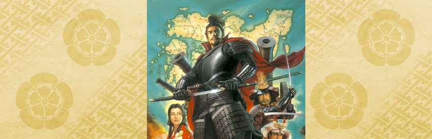 Hero for NOBUNAGA'S AMBITION: Kakushin with Power Up Kit by gnatag - SteamGridDB