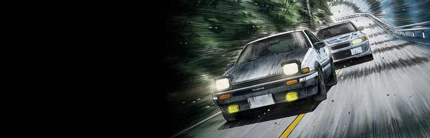Hero for Initial D: Special Stage by 亀井高広 - SteamGridDB