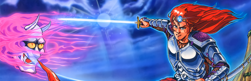 Hero for Getsu Fuuma Den by soonmonsoon - SteamGridDB