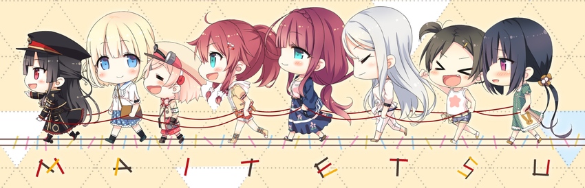 Hero for Maitetsu by Dasug - SteamGridDB