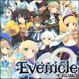 Icon for Evenicle by juliodion_12345 - SteamGridDB