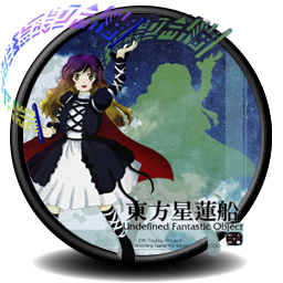 Icon for (Touhou 12) Touhou Seirensen ~ Undefined Fantastic Object. by ...