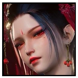 Icon for 嗜血印 Bloody Spell by LeeLevLiveath - SteamGridDB