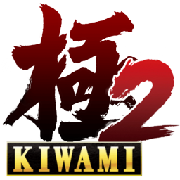 Icon for Yakuza Kiwami 2 by CelebST - SteamGridDB