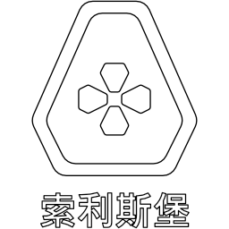 Icon for Fort Solis by Mr. Mendelli - SteamGridDB