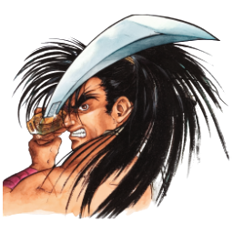 Icon for SAMURAI SHODOWN NEOGEO COLLECTION by carl6005 - SteamGridDB