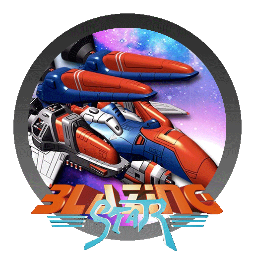 Icon for Blazing Star by RaikoKitame - SteamGridDB